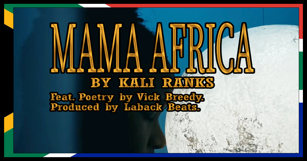 MAMA AFRICA - AFIMI MUSIC